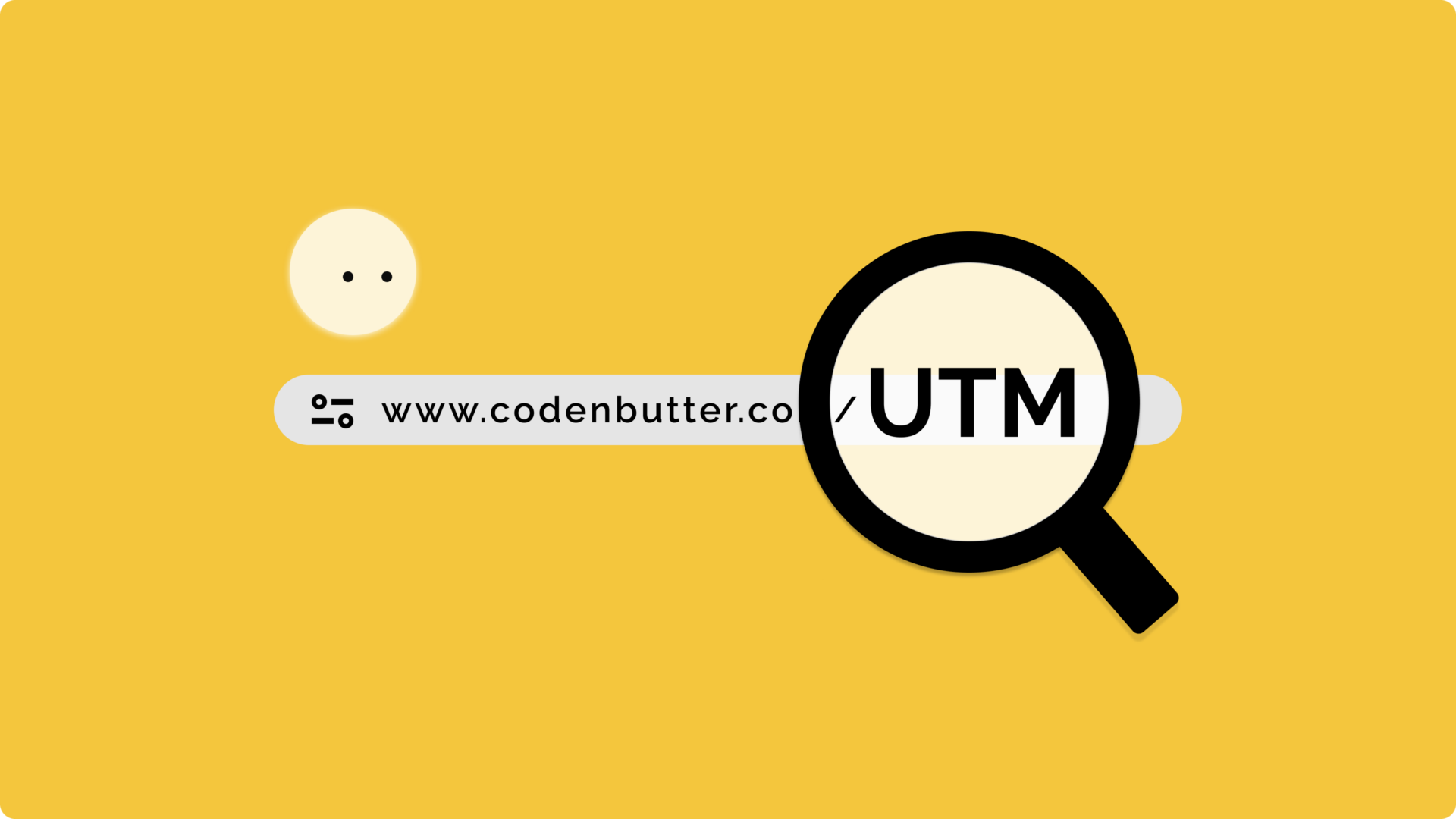 UTM이란 무엇일까? 소스와 매체 구분하는 방법 - 코드앤버터 블로그